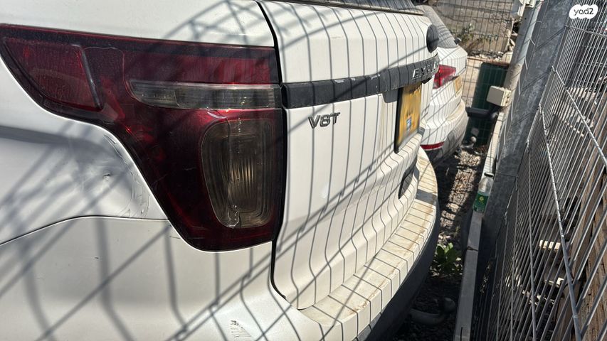 כונס רכב yad2 | יד 2